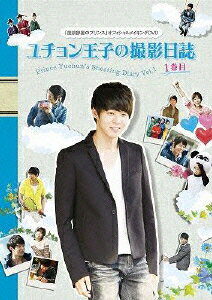 ◆◆◆おおむね良好な状態です。中古商品のため使用感等ある場合がございますが、品質には十分注意して発送いたします。 【毎日発送】 商品状態 出演 ハン・ジミン、イ・テソン、パク・ユチョン、チョン・ユミ 販売元 ポニーキャニオン 発売日 201...