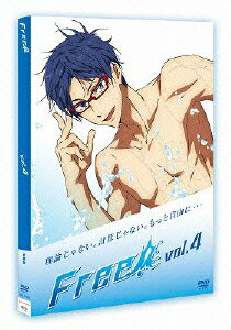 ◆◆◆おおむね良好な状態です。中古商品のため使用感等ある場合がございますが、品質には十分注意して発送いたします。 【毎日発送】 商品状態 出演 平川大輔、宮野真守、鈴木達央、代永翼、島崎信長 販売元 ポニーキャニオン 発売日 2013年12...