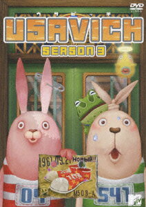◆◆◆おおむね良好な状態です。中古商品のため使用感等ある場合がございますが、品質には十分注意して発送いたします。 【毎日発送】 商品状態 出演 上野大典 販売元 ポニーキャニオン 発売日 2009年7月15日 JAN 4988013846944