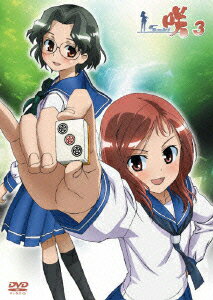 ◆◆◆おおむね良好な状態です。中古商品のため使用感等ある場合がございますが、品質には十分注意して発送いたします。 【毎日発送】 商品状態 出演 釘宮理恵、福山潤、植田佳奈、小清水亜美、伊藤静、白石涼子 販売元 ポニーキャニオン 発売日 20...