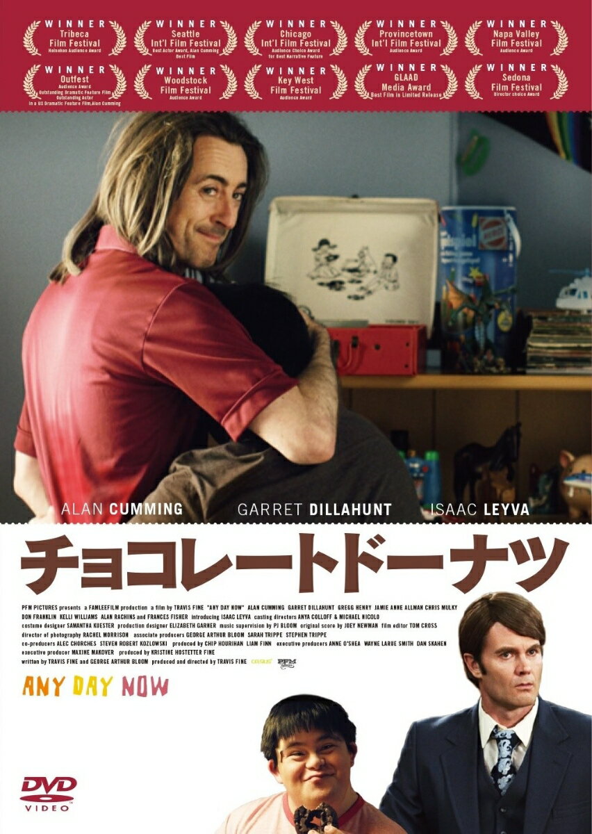 ◆◆◆おおむね良好な状態です。中古商品のため使用感等ある場合がございますが、品質には十分注意して発送いたします。 【毎日発送】 商品状態 出演 アラン・カミング、フランシス・フィッシャー、ギャレット・ディラハント、アイザック・レイヴァ、ジェ...