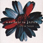 ◆◆◆おおむね良好な状態です。中古商品のため使用感等ある場合がございますが、品質には十分注意して発送いたします。 【毎日発送】 商品状態 アーティスト オムニバス 販売元 ソニー・ミュージックレーベルズ 発売日 1996年09月04日 JA...