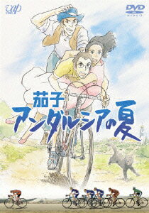 ◆◆◆おおむね良好な状態です。中古商品のため使用感等ある場合がございますが、品質には十分注意して発送いたします。 【毎日発送】 商品状態 出演 アニメーション、小池栄子、筧利夫、大泉洋、緒方愛香、平野稔 販売元 バップ 発売日 2007年1...