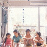 ◆◆◆おおむね良好な状態です。中古商品のため使用感等ある場合がございますが、品質には十分注意して発送いたします。 【毎日発送】 商品状態 アーティスト タテタカコ 販売元 バップ 発売日 2004年7月22日 JAN 4988021814867