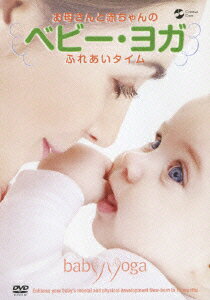 ◆◆◆非常にきれいな状態です。中古商品のため使用感等ある場合がございますが、品質には十分注意して発送いたします。 【毎日発送】 商品状態 出演 出演・声の出演:フランソワーズ・バービラ・フリードマン 販売元 クリエイティヴ・コア 発売日 2...