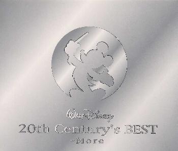 ◆◆◆ケースに汚れがあります。中古ですので多少の使用感がありますが、品質には十分に注意して販売しております。迅速・丁寧な発送を心がけております。【毎日発送】 商品状態 アーティスト ディズニー 販売元 エイベックス・エンタテインメント 発売...