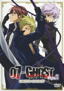 ◆◆◆おおむね良好な状態です。中古商品のため使用感等ある場合がございますが、品質には十分注意して発送いたします。 【毎日発送】 商品状態 出演 宮田幸季、諏訪部順一、千葉進歩、浪川大輔、斎賀みつき 販売元 エイベックス・エンタテインメント ...