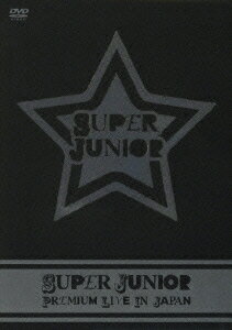 ◆◆◆おおむね良好な状態です。中古商品のため使用感等ある場合がございますが、品質には十分注意して発送いたします。 【毎日発送】 商品状態 出演 出演:スーパージュニア 販売元 エイベックス・エンタテインメント 発売日 2010年1月6日 J...