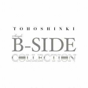 ◆◆◆おおむね良好な状態です。中古商品のため使用感等ある場合がございますが、品質には十分注意して発送いたします。 【毎日発送】 商品状態 アーティスト 東方神起 販売元 エイベックス・エンタテインメント 発売日 2010年6月30日 JAN...