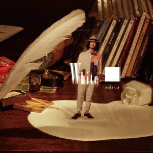 ◆◆◆おおむね良好な状態です。中古商品のため使用感等ある場合がございますが、品質には十分注意して発送いたします。 【毎日発送】 商品状態 アーティスト 大橋トリオ 販売元 エイベックス・エンタテインメント 発売日 2012年9月19日 JA...