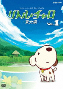 ◆◆◆おおむね良好な状態です。中古商品のため使用感等ある場合がございますが、品質には十分注意して発送いたします。 【毎日発送】 商品状態 出演 純名里沙、斎藤アリーナ 販売元 NHKエンタープライズ 発売日 2012年10月26日 JAN ...