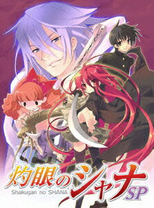 ◆◆◆付属品、箱ともに有。非常にきれいな状態です。中古商品のため使用感等ある場合がございますが、品質には十分注意して発送いたします。 【毎日発送】 商品状態 出演 アニメーション、江原正士、川澄綾子、釘宮理恵、日野聡 販売元 NBCユニバー...
