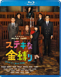 ◆◆◆おおむね良好な状態です。中古商品のため使用感等ある場合がございますが、品質には十分注意して発送いたします。 【毎日発送】 商品状態 出演 阿部寛、市村正親、深津絵里、西田敏行、浅野忠信、草ナギ剛、中井貴一、竹内結子 販売元 東宝 発売...