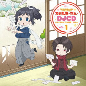 ◆◆◆非常にきれいな状態です。中古商品のため使用感等ある場合がございますが、品質には十分注意して発送いたします。 【毎日発送】 商品状態 アーティスト ラジオ・サントラ 販売元 東宝 発売日 2017年2月15日 JAN 498810410...