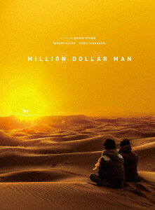 ◆◆◆おおむね良好な状態です。中古商品のため使用感等ある場合がございますが、品質には十分注意して発送いたします。 【毎日発送】 商品状態 出演 藤原竜也、北村一輝、高橋一生、沢尻エリカ、佐藤健、黒木華、池田エライザ 販売元 東宝 発売日 2...