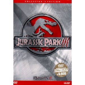 ◆◆◆おおむね良好な状態です。中古商品のため使用感等ある場合がございますが、品質には十分注意して発送いたします。 【毎日発送】 商品状態 出演 出演:サム・ニール,出演:ウィリアム・H・メイシー,出演:ティア・レオーニ,出演:アレッサンドロ...