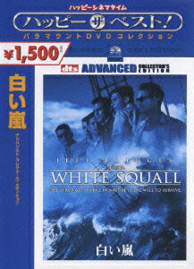 ◆◆◆おおむね良好な状態です。中古商品のため使用感等ある場合がございますが、品質には十分注意して発送いたします。 【毎日発送】 商品状態 出演 ジェフ・ブリッジス、キャロライン・グッダール 販売元 NBCユニバーサル・エンターテイメントジャ...