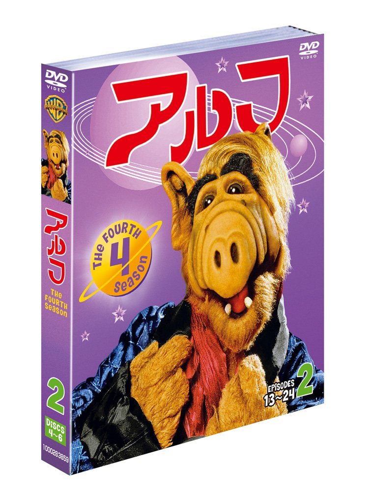 ◆◆◆おおむね良好な状態です。中古商品のため使用感等ある場合がございますが、品質には十分注意して発送いたします。 【毎日発送】 商品状態 出演 マックス・ライト、アン・シェディーン、アンドレア・エルスン、ベンジー・グレゴリー 販売元 ワーナ...