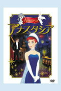 ◆◆◆おおむね良好な状態です。中古商品のため使用感等ある場合がございますが、品質には十分注意して発送いたします。 【毎日発送】 商品状態 出演 アニメーション 販売元 ウォルト・ディズニー・ジャパン 発売日 2002年11月22日 JAN ...