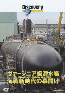 ◆◆◆ケースに日焼け、汚れがあります。中古ですので多少の使用感がありますが、品質には十分に注意して販売しております。迅速・丁寧な発送を心がけております。【毎日発送】 商品状態 出演 ドキュメント 販売元 KADOKAWA 発売日 2005年...