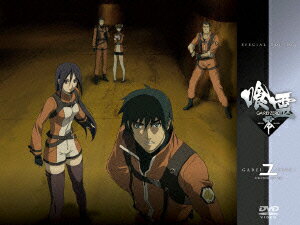 ◆◆◆付属品がありません。中古ですので多少の使用感がありますが、品質には十分に注意して販売しております。迅速・丁寧な発送を心がけております。【毎日発送】 商品状態 出演 宮本充、小山力也、喜多村英梨、柿原徹也、矢作紗友里、前野智昭 販売元 ...