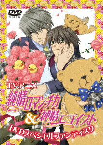 ◆◆◆おおむね良好な状態です。中古商品のため使用感等ある場合がございますが、品質には十分注意して発送いたします。 【毎日発送】 商品状態 出演 伊藤健太郎、井上和彦、花田光、岸尾だいすけ、神奈延年、谷山紀章、櫻井孝宏 販売元 KADOKAW...