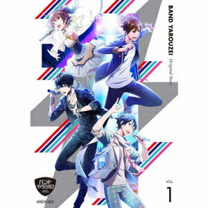 ◆◆◆おおむね良好な状態です。中古商品のため使用感等ある場合がございますが、品質には十分注意して発送いたします。 【毎日発送】 商品状態 アーティスト ドラマ 販売元 アニプレックス 発売日 2019年08月28日 JAN 45345301...