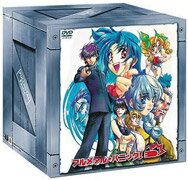 ◆◆◆おおむね良好な状態です。中古商品のため使用感等ある場合がございますが、品質には十分注意して発送いたします。 【毎日発送】 商品状態 出演 アニメーション、三木眞一郎、関智一、根谷美智子、雪乃五月、大塚明夫 販売元 ハピネット・ピクチャ...