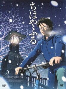 ◆◆◆おおむね良好な状態です。中古商品のため使用感等ある場合がございますが、品質には十分注意して発送いたします。 【毎日発送】 商品状態 出演 宮野真守、細谷佳正、寺崎裕香、瀬戸麻沙美 販売元 バップ 発売日 2012年02月22日 JAN...
