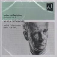 ◆◆◆おおむね良好な状態です。中古商品のため使用感等ある場合がございますが、品質には十分注意して発送いたします。 【毎日発送】 商品状態 アーティスト 作曲:Ludwig van Beethoven,指揮:Wilhelm Furtw?ngl...