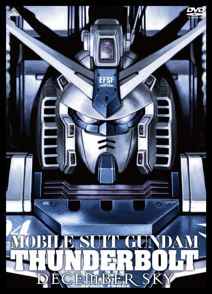 ◆◆◆おおむね良好な状態です。中古商品のため使用感等ある場合がございますが、品質には十分注意して発送いたします。 【毎日発送】 商品状態 出演 出演:中村悠一,出演:木村良平,出演:行成とあ,出演:大原さやか,出演:平川大輔,監督:松尾衡 ...