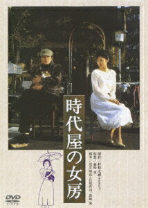 ◆◆◆全体的に汚れ、日焼け、使用感、傷みがあります。中古ですので多少の使用感がありますが、品質には十分に注意して販売しております。迅速・丁寧な発送を心がけております。【毎日発送】 商品状態 出演 出演:渡瀬恒彦,出演:夏目雅子,出演:沖田浩...