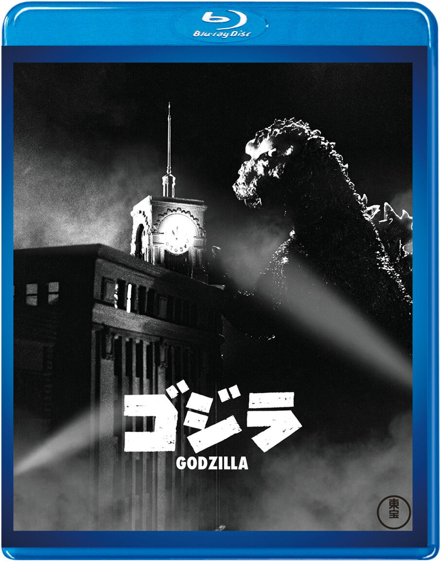 ◆◆◆非常にきれいな状態です。中古商品のため使用感等ある場合がございますが、品質には十分注意して発送いたします。 【毎日発送】 商品状態 出演 出演:宝田明,出演:河内桃子,出演:平田昭彦,監督:本多猪四郎 販売元 東宝 発売日 2019-...