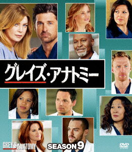 ◆◆◆おおむね良好な状態です。中古商品のため使用感等ある場合がございますが、品質には十分注意して発送いたします。 【毎日発送】 商品状態 出演 出演:エレン・ポンピオ,出演:サンドラ・オー,出演:ケヴィン・マクキッド,出演:パトリック・デン...