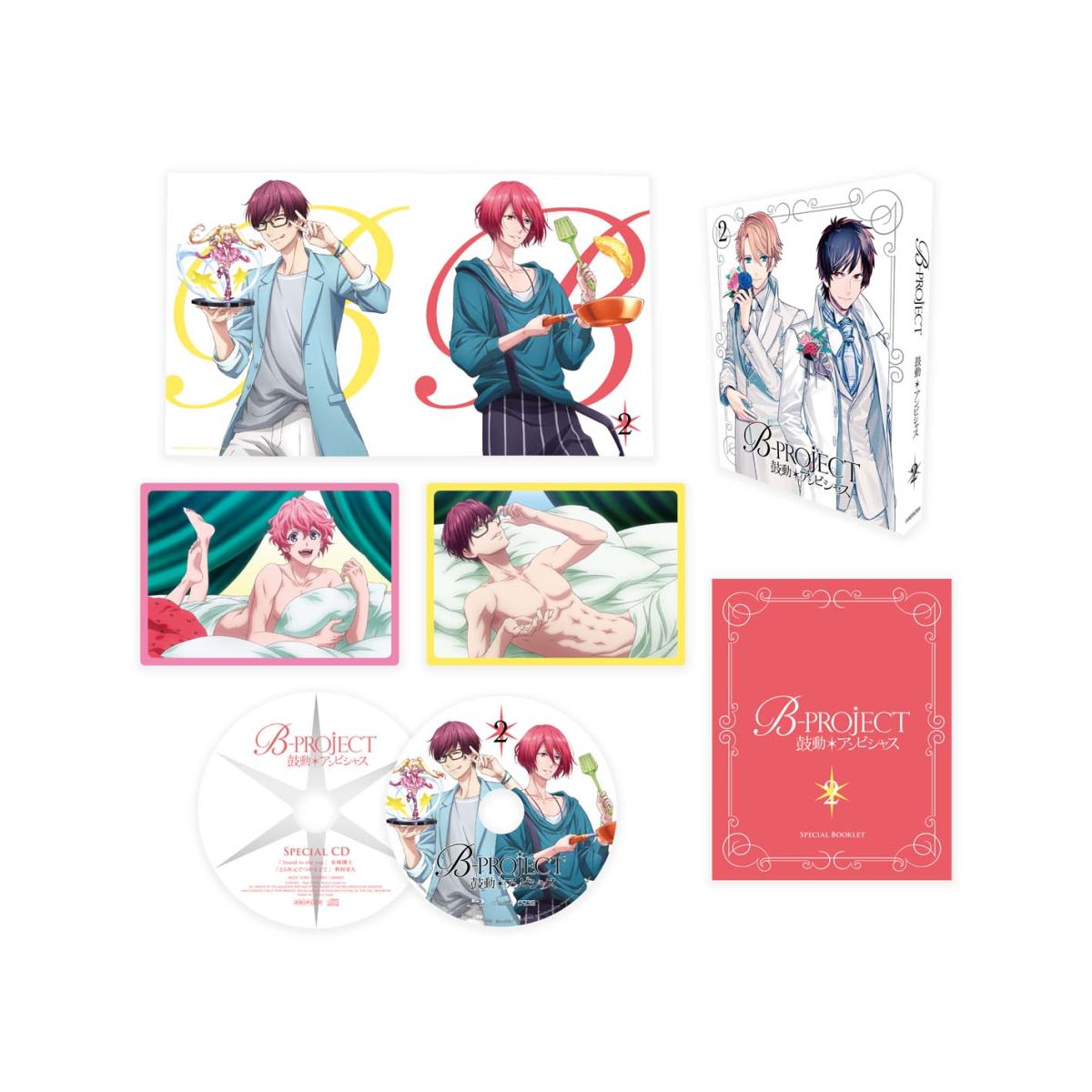 ◆◆◆おおむね良好な状態です。中古商品のため使用感等ある場合がございますが、品質には十分注意して発送いたします。 【毎日発送】 商品状態 出演 出演:金元寿子,出演:小野大輔,出演:岸尾だいすけ,出演:豊永利行,出演:花江夏樹,監督:菅沼栄...