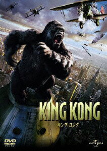 ◆◆◆おおむね良好な状態です。中古商品のため使用感等ある場合がございますが、品質には十分注意して発送いたします。 【毎日発送】 商品状態 出演 出演:ナオミ・ワッツ,出演:ジャック・ブラック,出演:エイドリアン・ブロディ,出演:トーマス・ク...