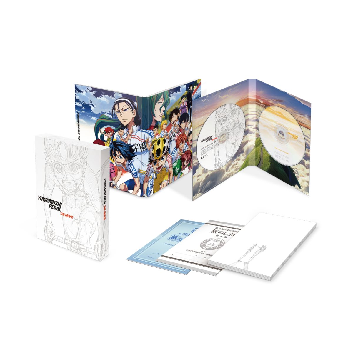 ◆◆◆付属品有。おおむね良好な状態です。中古商品のため使用感等ある場合がございますが、品質には十分注意して発送いたします。 【毎日発送】 商品状態 出演 出演:山下大輝,出演:森久保祥太郎,出演:代永 翼,出演:柿原徹也,出演:宮野真守,出...