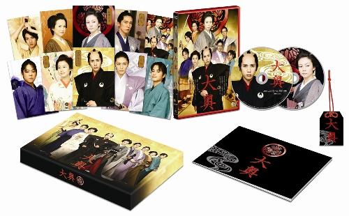 ◆◆◆付属品、箱ともに有。おおむね良好な状態です。中古商品のため使用感等ある場合がございますが、品質には十分注意して発送いたします。 【毎日発送】 商品状態 出演 出演:二宮和也,出演:柴咲コウ,出演:堀北真希,出演:大倉忠義,出演:玉木宏...