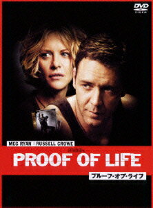 ◆◆◆おおむね良好な状態です。中古商品のため使用感等ある場合がございますが、品質には十分注意して発送いたします。 【毎日発送】 商品状態 出演 出演:ラッセル・クロウ,出演:メグ・ライアン,出演:デイビッド・モース,監督:テイラー・ハックフ...