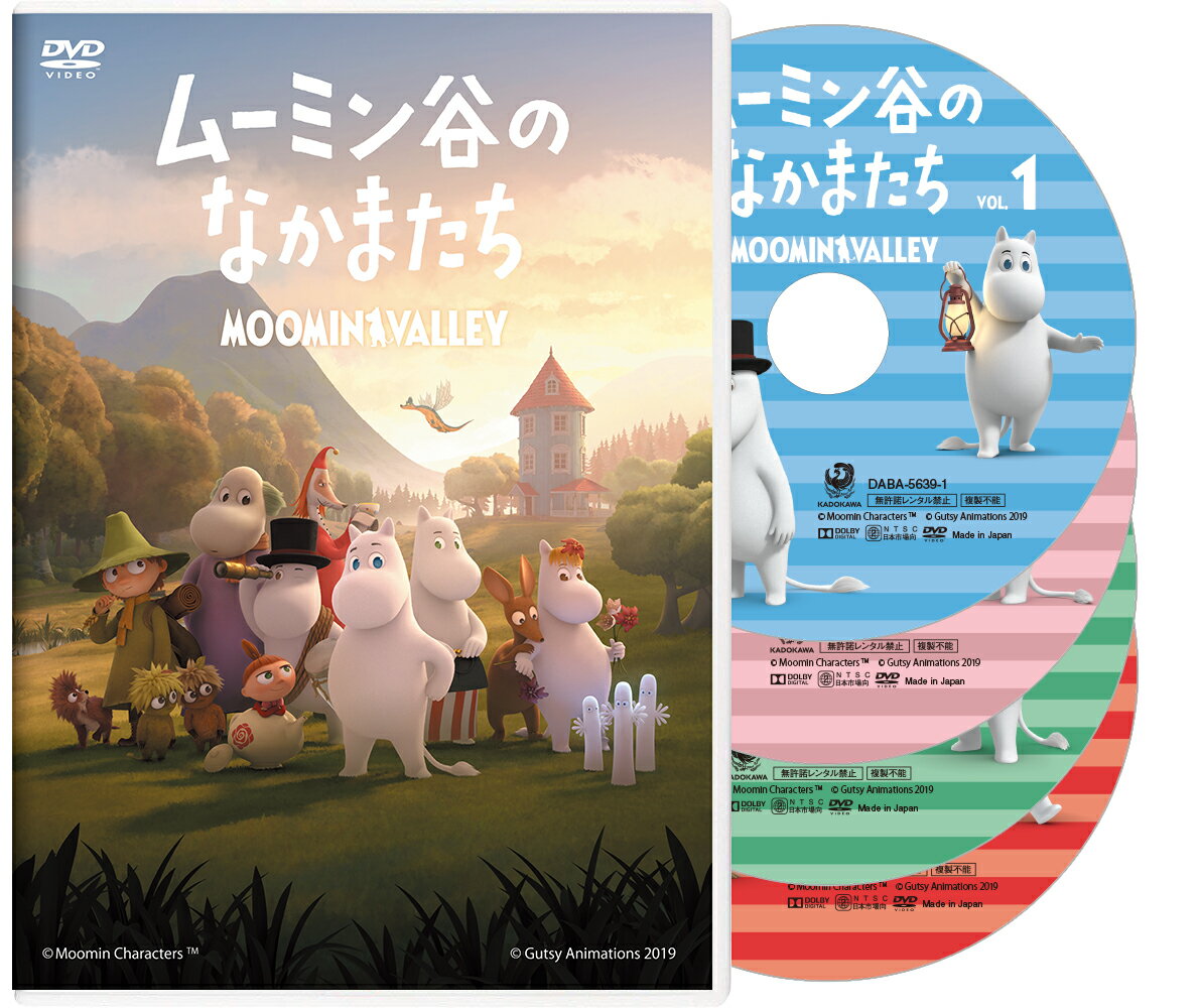 ◆◆◆おおむね良好な状態です。中古商品のため使用感等ある場合がございますが、品質には十分注意して発送いたします。 【毎日発送】 商品状態 出演 出演:タロン・エジャトン,出演:ロザムンド・パイク,出演:マット・ベリー,出演:エドヴィン・エン...