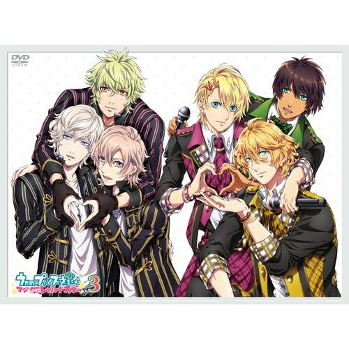 ◆◆◆箱付き。おおむね良好な状態です。中古商品のため使用感等ある場合がございますが、品質には十分注意して発送いたします。 【毎日発送】 商品状態 出演 出演:沢城みゆき,出演:寺島拓篤,出演:鈴村健一,出演:谷山紀章,出演:宮野真守,出演:...