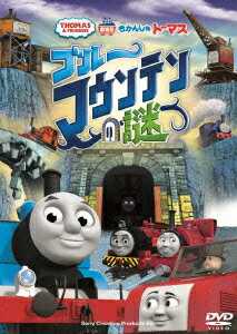 ◆◆◆おおむね良好な状態です。中古商品のため使用感等ある場合がございますが、品質には十分注意して発送いたします。 【毎日発送】 商品状態 出演 出演:比嘉久美子,出演:神代知衣,出演:納谷六朗,出演:羽多野渉,出演:坂口候一,監督:グレッグ...