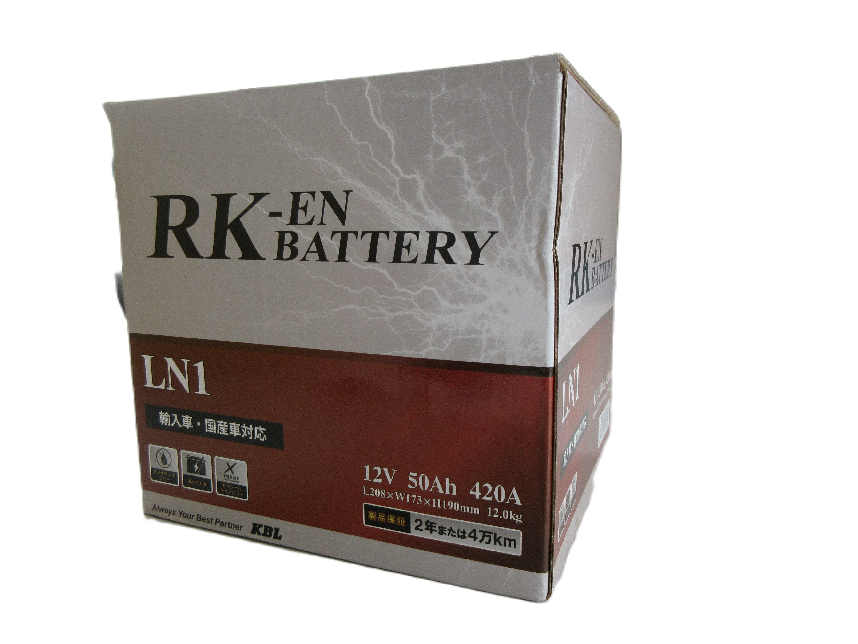 ケービーエル KBL 輸入車・国産車対応バッテリー RK-EN LN1 入数:1個 輸入車・国産車対応 大容量・高性能 メンテナンスフリー X-Frameテクノロジー 高いCCA ※沖縄県・その他離島は、別途送料が掛かりますので、ご了承下さい。