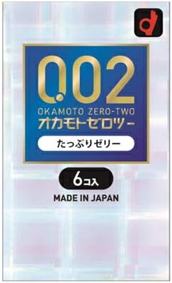 ●従来の0.02（ゼロツー）にゼリーをたっぷり塗布したたっぷりゼリータイプのコンドームです。　 ●オカモトコンドームズ0.02は薄さ、素材、使用感にこだわった0.02ミリのコンドームです。 ●世界初の均一なうすさ0．02ミリ台を実現しました...