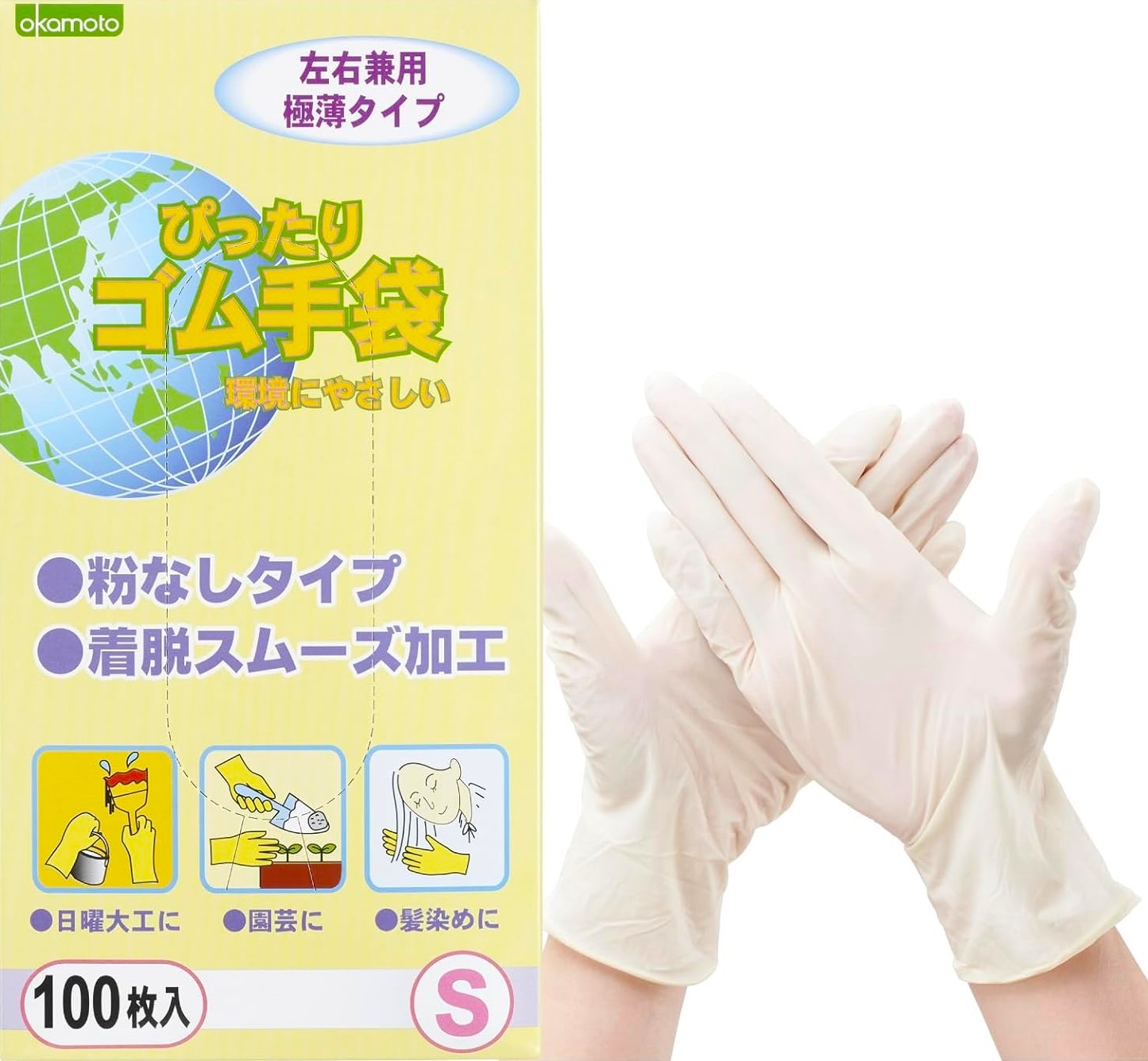 ●極うすタイプなので指にフィットし、素手感覚で使える使い捨て手袋です。 ●超薄手仕上げのディスポーサブルタイプの天然ゴム製のラテックス手袋です。 ●材料：天然ゴムラテックス(天然ゴム) ●パウダーフリータイプ（粉なし） ●左右兼用 ●引き裂...