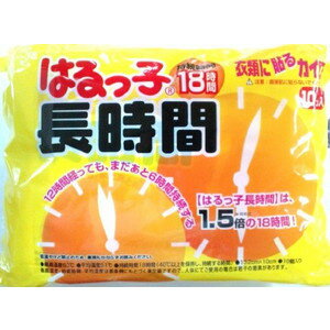●「はるっこ長時間 10個入り」は18時間持続の貼る使い捨てカイロです。 ●貼るっ子は18時間にわたって40度以上を保持するつかいすてカイロです。 ●長持ちタイプなので朝から夜まで使える経済的なディスポーサブル懐炉です。 ●衣類に貼るタイプ...