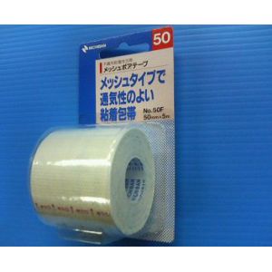 ●メッシュ状の不織布に低刺激の粘着剤を塗布した包帯です。 ●メッシュなので通気性が良くムレにくい粘着包帯です。 ●粘着力が強く、関節でもフィットします。 ●かぶれ、かゆみが少ない粘着剤を使用しています。 ●シップやパッドの固定や関節の固定、...