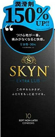 ●天然ゴムでもなく、ポルウレタンでもない新素材IR（イソプレンラバー）採用の全く新しい素材のコンドームにたっぷりの潤滑剤を塗布したなめらか感重視のコンドームです。 ●柔らかく包み込むような装着感と、軽い肌触りがくせになるコンドームです。 ●...