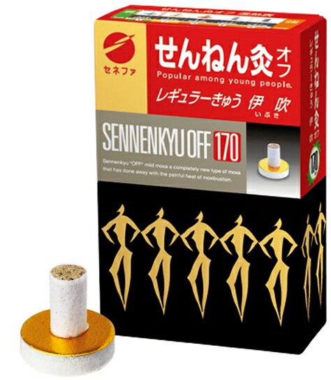 ●せんねん灸オフシリーズです。　 ●千年灸はもぐさを筒状にまとめ、台紙の上に載せてもぐさが直接皮膚に触れないやさしいお灸です。 ●天然の薬草よもぎから作られたもぐさを和紙で巻き上げてあります。 ●台座中心部の通気穴から温熱とよもぎ成分がツボ...