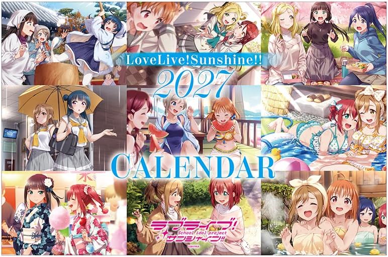 『ラブライブ！サンシャイン!!』の2027年カレンダーが登場！